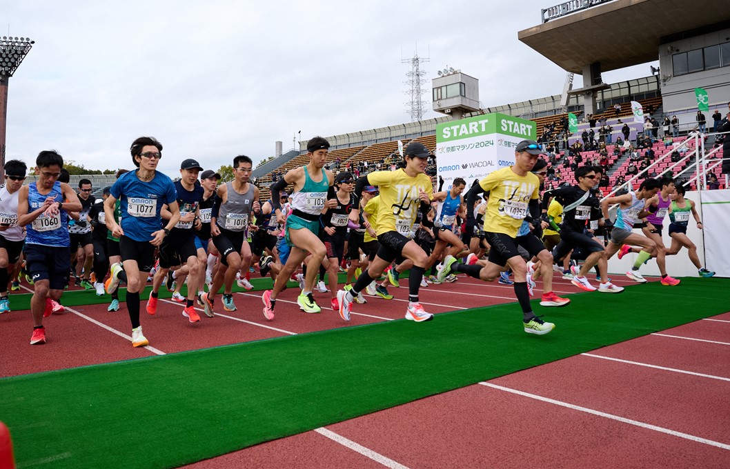 KYOTO MARATHON 2025