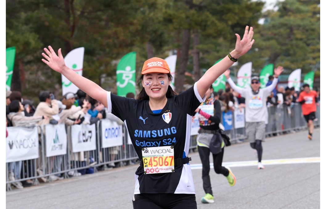 KYOTO MARATHON 2026